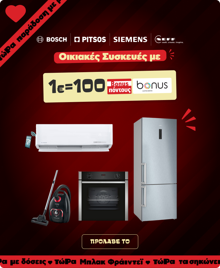 ΚΩΤΣΟΒΟΛΟΣ - Εικόνα, Ήχος, Computing, Smartphones, Gaming, Κλιματισμός ...