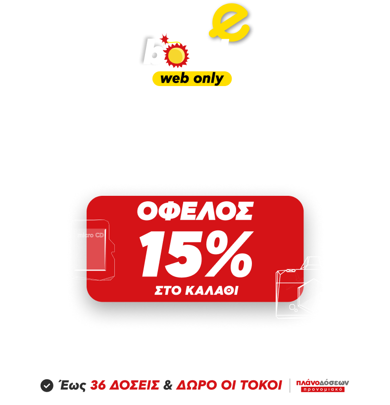 ΚΩΤΣΟΒΟΛΟΣ - Εικόνα, Ήχος, Computing, Smartphones, Gaming, Κλιματισμός ...