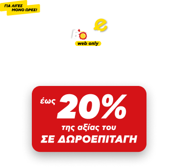 ΚΩΤΣΟΒΟΛΟΣ - Εικόνα, Ήχος, Computing, Smartphones, Gaming, Κλιματισμός ...