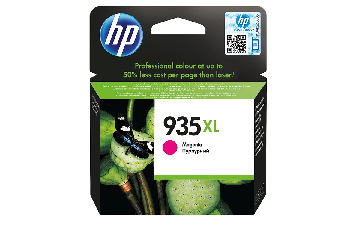 HP Ink 935 XL Magenta C2P25AE Μελάνι InkJet | ΚΩΤΣΟΒΟΛΟΣ - kotsovolos.gr
