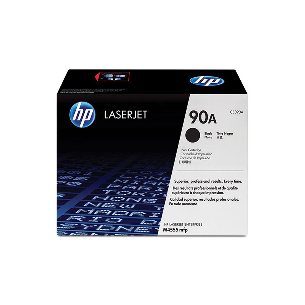 HP 90Α Black (CE390A) Toner | ΚΩΤΣΟΒΟΛΟΣ - kotsovolos.cy